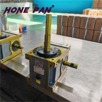 China High Precision Cam Indexers with Free Stop Design and Flange-Mounted Programmable Rotary Indexer for sale