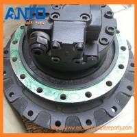 China Excavator Travel Motor 148-4695 209-5992 204-2819 Fit  For  Excavator 320C 320D for sale