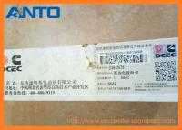 China 24V Cummins  Solenoid Valve Fuel Stop Solenoid Valve 3415706 4942878 for sale