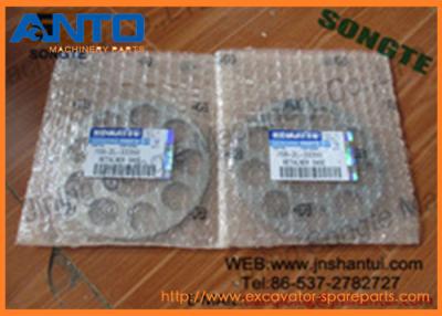 China 708-2L-33350 Komatsu Retainer , Komatsu Shoe PC160 PC190 PC200 PC220 PC228 PC228US for sale