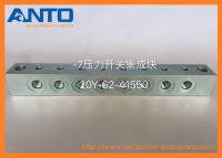China 20Y-62-41550 Pressure Switch Assembly Block Applied To PC200-7 PC300-7 Komatsu Spare Parts for sale