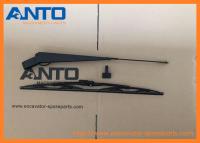 China 20Y-54-52350 20Y5452350 20Y-54-39450 Arm For KOMATSU HB205 HB215 PC1250 PC1250SP PC130 for sale