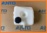 China 331/32842 128/14093 Expansion Tank JCB Telehandler Spare Parts Fit For 520S 526 for sale
