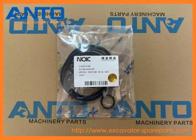 China VOE14684412 14684412 Sealing Kit Excavator Spare Parts For EC360B EC700B for sale