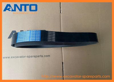 China 2128585 212-8585 Belt Excavator Engine Parts For 320C 320C L 320D 320D FM 320D L for sale