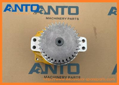China 233-5220 2335220 Oil Pump Fitting For Excavator Engine Parts 345B 345B II 345B II MH for sale