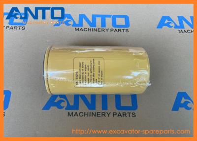 China 613-651-5121 6136515121 Cartridge Support For KOMATSU PC300 PC340 PC350 PC380 for sale