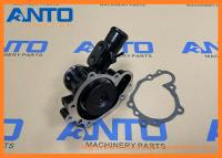 China VOE14521180 14521180 Water Pump Excavator Spare Parts Fitting For EC55B ECR58 ECR88 for sale