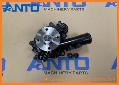 China VOE14521180 14521180 Water Pump Excavator Spare Parts Fitting For EC55B ECR58 ECR88 for sale