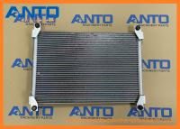 China 415-5038 4155038 Condenser Mini Excavator Spare Parts Fit For C3.3B 308E 308E2 CR for sale
