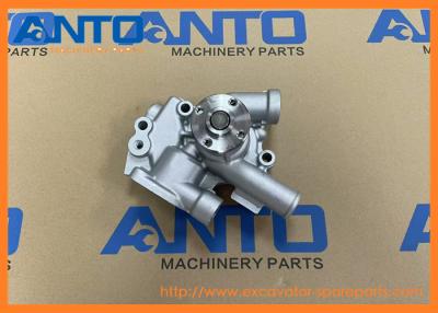 China YM119717-42002 RYM11971742002 Water Pump KOMATSU Excavator Spare Parts For PC20MR-3 4D88E-6 for sale