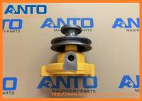 China 6141-61-1200 6141611201 Water Pump KOMATSU Bulldozer Spare Parts For 4D92-1A D20A-3 for sale