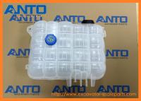 China VOE17221971 17221971 Expansion Tank Excavator Spare Parts Fitting For A25F/G A30F/G A35F/G for sale