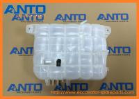 China VOE17221971 17221971 Expansion Tank Excavator Spare Parts Fitting For A25F/G A30F/G A35F/G for sale