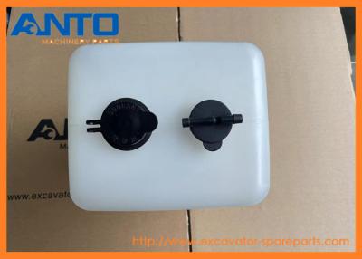 China 2459206 245-9206 Expansion Tank Excavator Spare Parts Fitting For 330C 330C FM 330C L for sale