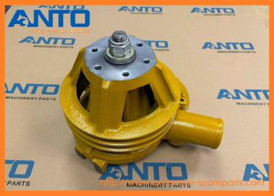 China 6222-61-1500 6222611500 Water Pump KOMATSU Wheel Loader Spare Parts For S6D108-1F-6 for sale