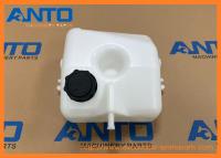 China 331/30265 Coolant Tank Expansion JCB Loader Spare Parts Fit For 3CX 3CX-2 4CN 4CX for sale