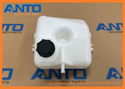 China 331/30265 Coolant Tank Expansion JCB Loader Spare Parts Fit For 3CX 3CX-2 4CN 4CX for sale