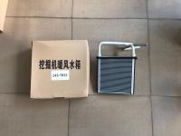 China ND116140-0050 Komatsu PC300-8 PC400-8 Heater Core Radiator  For Excavator Air Conditioner Parts for sale
