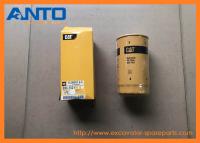 China 093-7521 0937521 Engine Oil Filter For  312 320 325 330 Excavator Spare Parts for sale