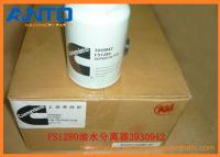 China VOE3930942 3930942 Fuel Water Separator Filter 6B 6C L8.9 FS1280 Hyundai R140LC7 R210LC7 for sale