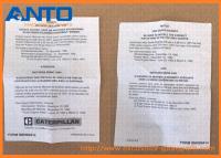 China 211-4321 2114321 Ring Set For   330 Excavator Parts for sale
