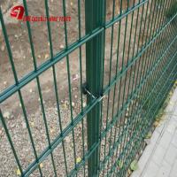 China 868 Welded Double Wire Mesh Fence/ Garden Fence/ Wire Mesh Fence for sale