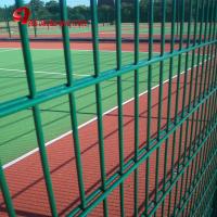 China 868 Welded Double Wire Mesh Fence/ Garden Fence/ Wire Mesh Fence for sale