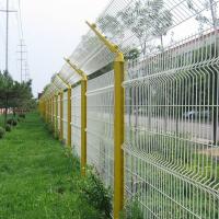 China Factory Price Galvanized Steel Welded Bending Fence 3D Curved Metal Lowes Polypropylene Aluminum Welded Wire Mesh for sale