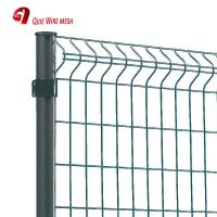 China PVC Coated 50X200mm High Quality 3D Bending Curved Welded Wire Mesh Farm Garden Fence Panel for sale