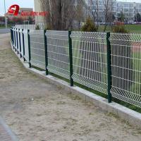 China Professional Factory 3D Curved Welded Wire Mesh Fence Panel v Curved Welded Mesh Security Fencing for sale