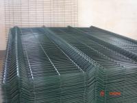 China 50x150mm Decorative 3D Curved Welded Wire Mesh Fence Panels Rodent Proof Curved Fence for sale