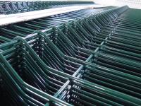China 50x150mm Decorative 3D Curved Welded Wire Mesh Fence Panels Rodent Proof Curved Fence for sale