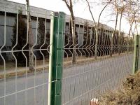 China Custom 2500mm 3D Curved 3d Wire Mesh Fence Panel Galvanized Plastic Coated Mesh Fencing for sale