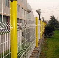China Welded Wire Mesh Security Curved Metal Fence Pvc Powder Coated 3D Fence Panel Curved Security Fencing for sale