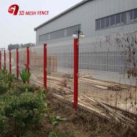 China 12 Gauge 3D Galvanized Welded Wire Mesh Fence Panel 2m 2.5m 2.9m Curved Security Fence for sale