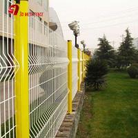 China Factory Supplying 3d Wire Mesh Fencing Panel Galvanized Steel 3d Fence Panel Galvanized Steel For Sale for sale