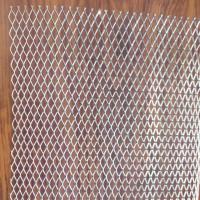 China L Shaped Frame Hot Dipped Galvanized Aluminum Expanded Mesh Sheet For Decoration And Construction for sale