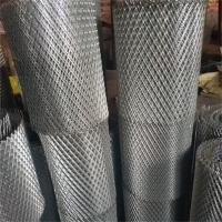China Battery Current Collector Small Hole Lightweight Aluminium Expanded Metal Mesh for sale