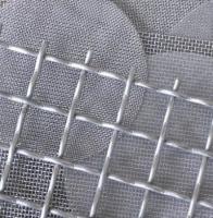 China Woven Mine Sieving Screen Crimped Wire Mesh for Construction Industry for sale