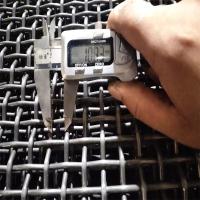 China High Grade New Design High Manganese 65mn Steel Wire Quarry Mine Crusher Sieve Screen Mesh Crimped Wire Mesh for sale