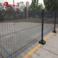 China Factory Direct Supply Powder Coated 358 Safety High Security Metal Railing Anti Cut Anti Climb Fence for sale