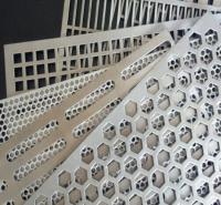 China Hexagonal Hole Aluminum Perforated Metal Mesh for sale