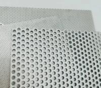 China Galvanized Perforated Metal Mesh/Stainless Steel Perforated Metal Mesh for sale