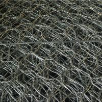 China 12*15cm 5 Twist Metal Gabion Mesh Basket Galfan Fine Mesh Metals Gabion Baskets for sale