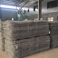 China 12*15cm 5 Twist Metal Gabion Mesh Basket Galfan Fine Mesh Metals Gabion Baskets for sale