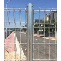 China Factory Supplier Popular Design Iron Fence Panels High Security 3d Curved Wire Mesh Fence for sale