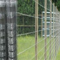 China High Security Livestock Cheap price goat sheep cattle fencing cheap farm fence designs field fence for sale