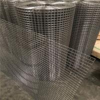 China 5cm Hole Size 1x2m Stainless Steel Welded Wire Mesh Panel For Construction for sale