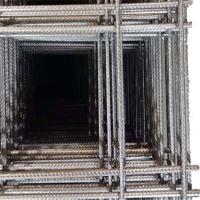 China Factory steel galvanized 150x150mm 6mm 8mm 10mm 12mm  Concrete Reinforcing welded wire mesh for sale